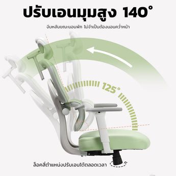 MUSSO E600 SE Ergonomic Office Chair – mussoergo.com