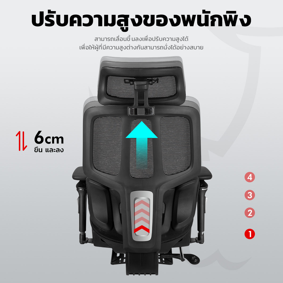 MUSSO H80 PRO Ergonomic Office Chair – mussoergo.com