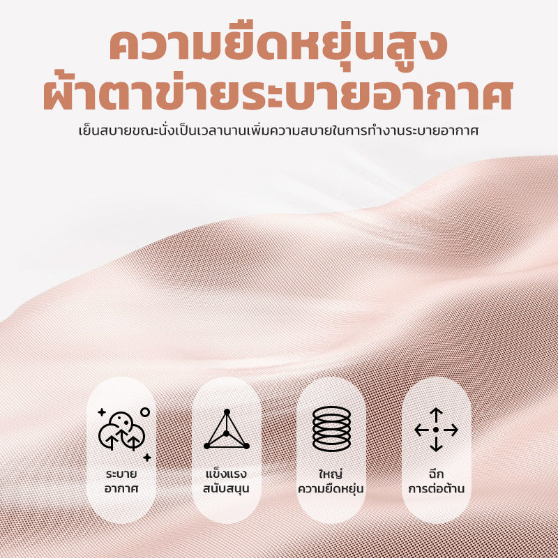 MUSSO E600 SE Ergonomic Office Chair – mussoergo.com